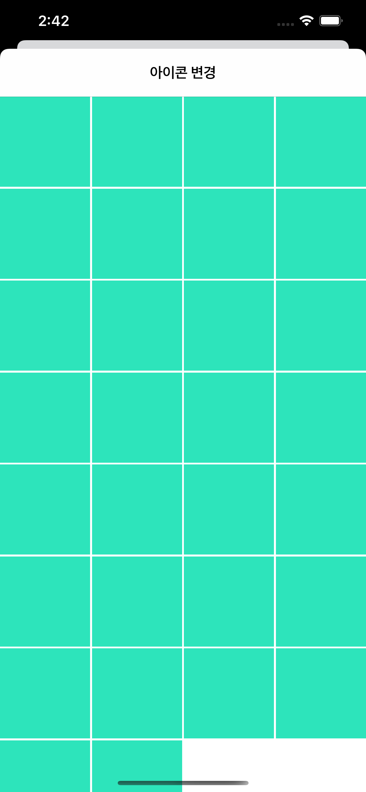 [ios] 정사각형 Collectionview Cell 만들기